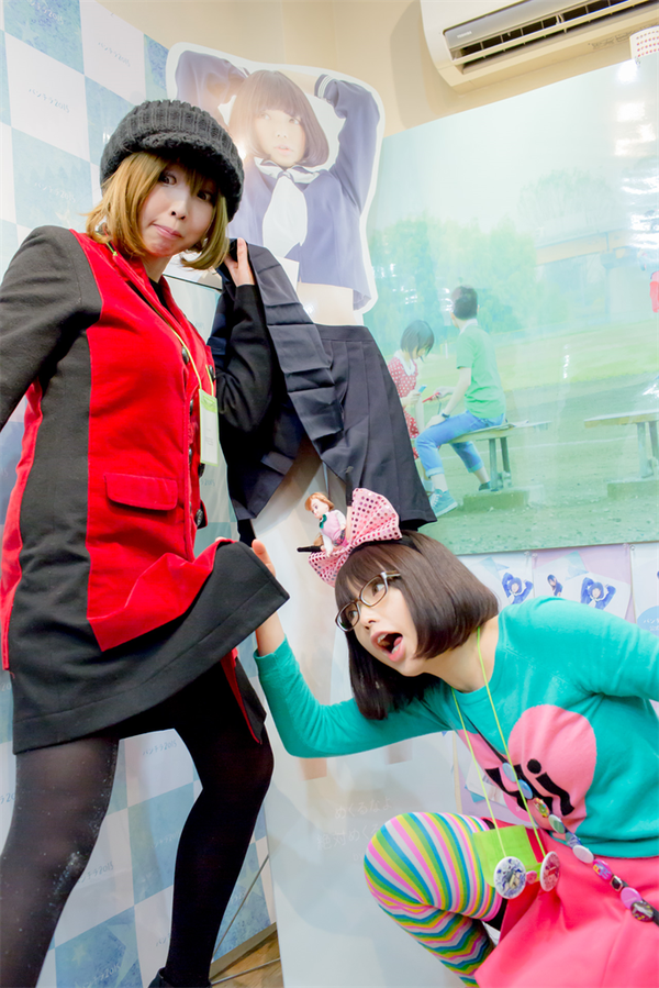 ญี่ปุ่นจัดเทศกาล Panchira 2015 เปิดให้ร่วมชมภาพถ่ายกางเกงใน คนแห่ร่วม ...