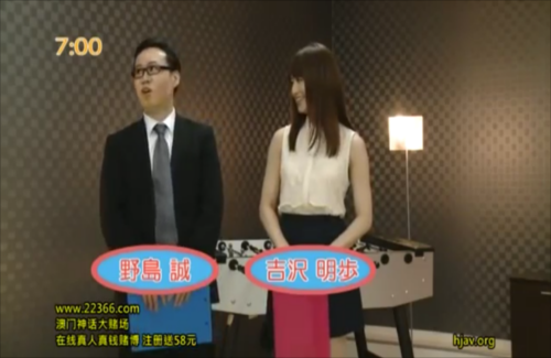 (MXGS-662) Yoshizawa Akiho พิธีกรสาวในรายการสุดหื่น